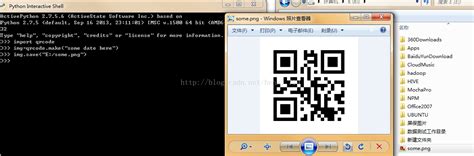 python二维码生成库 qrcode 简介和实例 csdn博客
