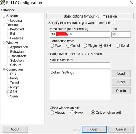 [centos python系列] 一 阿里云服务器安装部署及第一个python爬虫代码实现 忆云竹