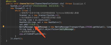 spring boot netty 即时通讯系统之用户与用户之间聊天（九） codeantenna