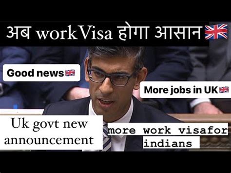 Uk Govt Announcement To Ease Work Visa Rules For Indians More Jobs In