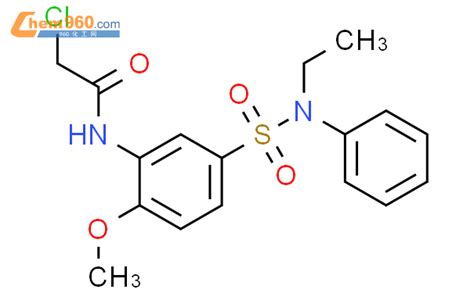 568543 65 7 2 Chloro N 5 Ethyl Phenyl Sulfamoyl 2 Methoxyphenyl