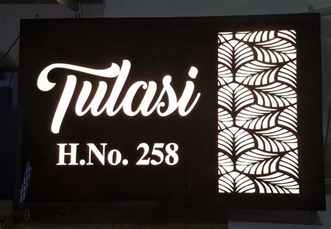 Big Size Acrylic Laser Cut LED Name Plate HITCHKI