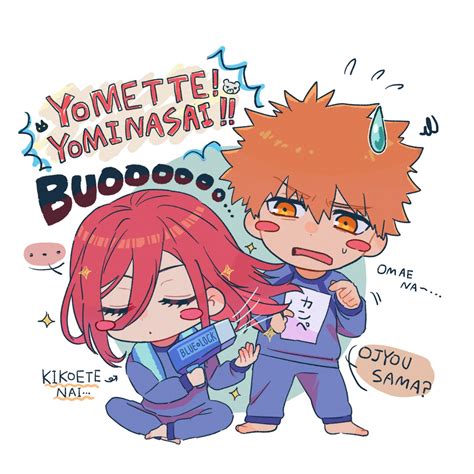 Chigiri Hyoma And Kunigami Rensuke Blue Lock Drawn By Hide Ko Dawn