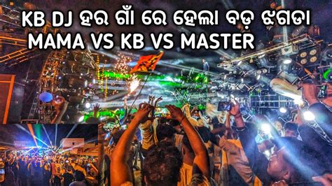 DJ MAMA VS DJ KB VS DJ MASTER FACE TO FACE HIGH VOLTAGE COMPETITION AT