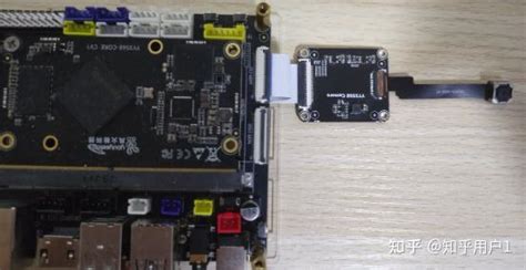 Rk Mipi Csi Gc