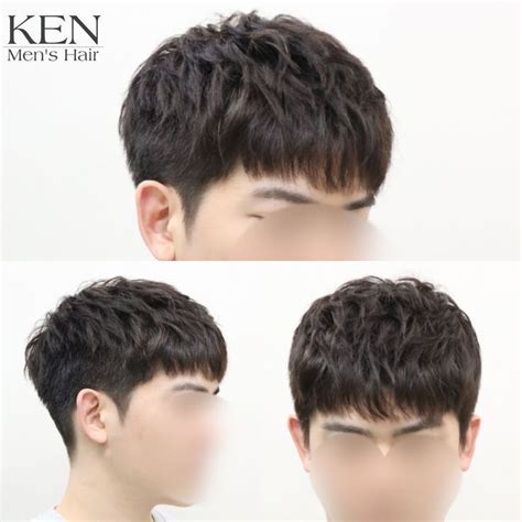 Pin En Art Reffs In Asian Haircut Korean Short Hair Men