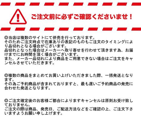 若様それでも私をお気に召す DVDBOX2 本編360分 KEDV 857 DVD