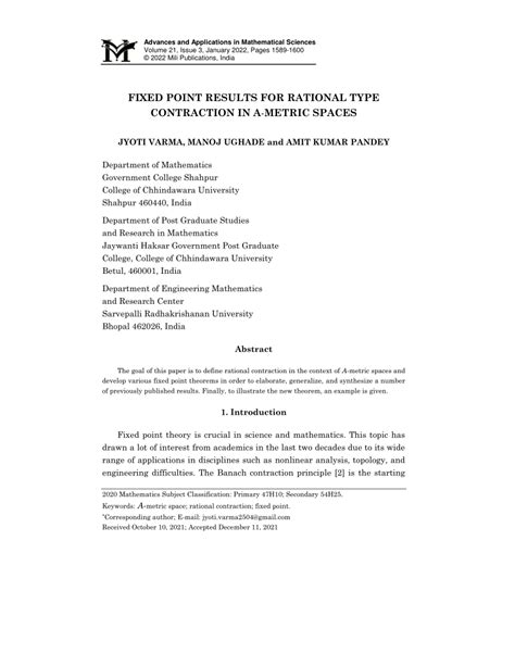 pdf fixed point results for rational type contraction in a metric spaces
