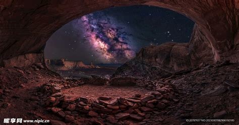 星空洞穴摄影图 自然风景 自然景观 摄影图库 昵图网nipic