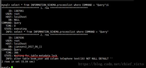 执行mysql语句卡死 mysql执行sql语句卡住 csdn博客