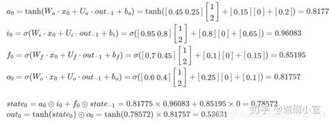 lstm算法详细解析（含案例） csdn博客