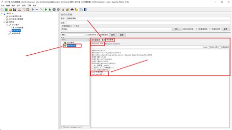 【p16】jmeter json提取器（json extractor） jmeterjson提取器 csdn博客