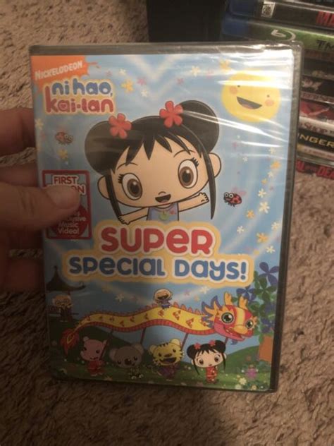 Ni Hao Kai Lan Super Special Days DVD 2008 For Sale Online EBay