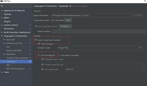 webstrom使用ts设置 webstorm引入ts文件不要加ts后缀 csdn博客