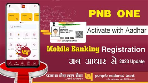 Pnb One Activation With Aadhar Aadhar Card Se Pnb One Kaise Start Kre