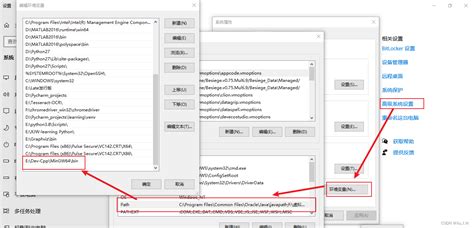 如何将 dev c 的 gcc 编译器配置到环境变量中 gcc环境变量怎么配置 csdn博客