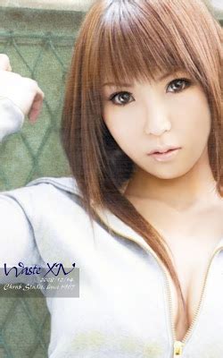 Asian Girl Ruru Anoa