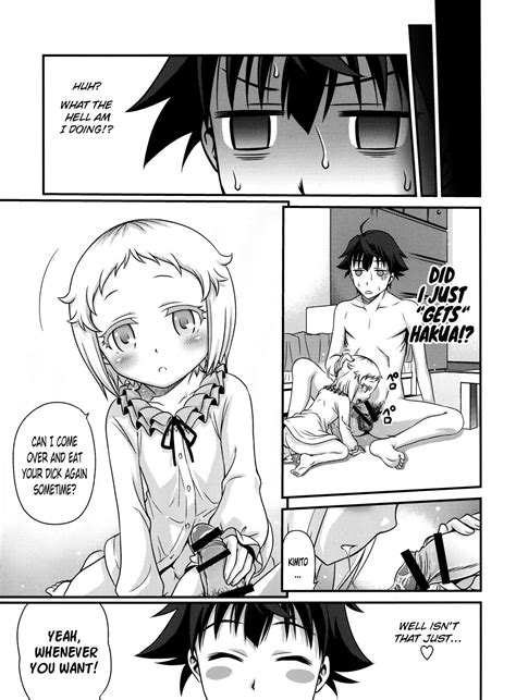 C89 Studio Tar Kyouichirou Hakua Gets Ore Ga Ojousama Gakkou