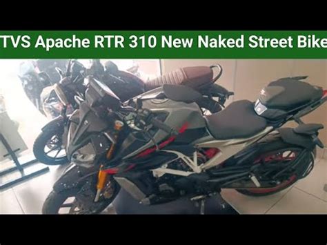 Tvs Apache Rtr New Naked Street Fighter From Tvs Youtube