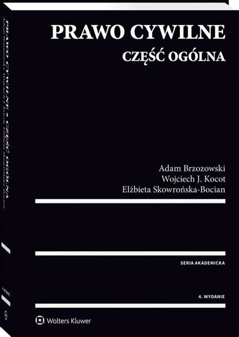 Prawo cywilne Część ogólna 2018 książka ebook PDF Profinfo pl
