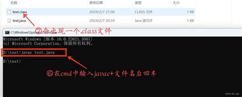 java详解：jdk17下载过程及windows环境变量配置方法 java17下载 csdn博客