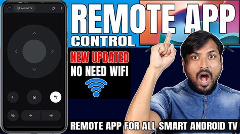 remote control application for smart android tv realme tv use your mobile phone as smart tv