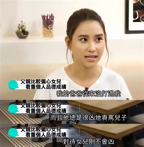 何超莲透露被赌王疼爱的原因成长期父女每天见面父亲督促学习 何超莲 赌王 父亲 新浪新闻