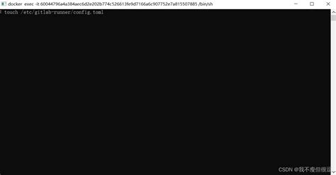 windows下使用docker安装注册gitlab runner docker desktop gitlab runner csdn博客