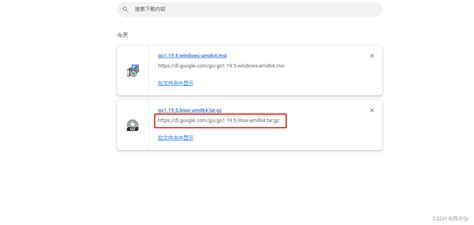 golang安装配置 goland安装配置 goland2020 配置 csdn博客