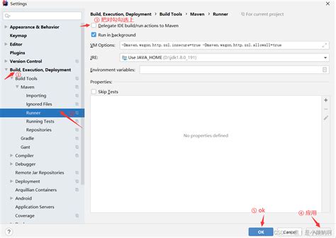 idea maven 构建web项目依赖找不到（但已经下载好） web xml找不依赖 但却实有 csdn博客