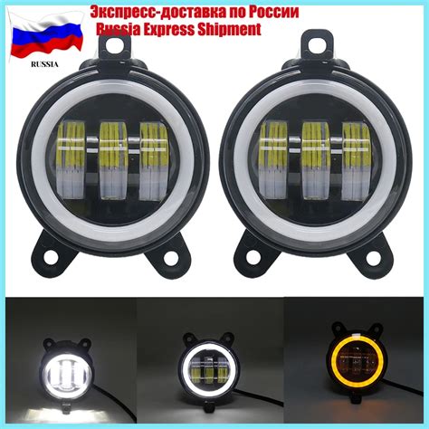 Pc Inch Fog Lamp Assembly Super Bright W K V Led Fog