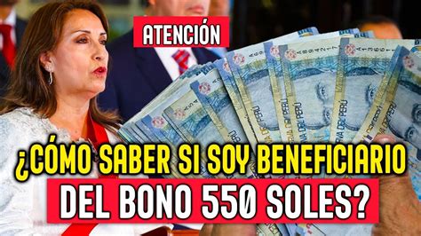 Nuevo Bono 550 Gobierno Confirmó Cómo saber si soy beneficiario del