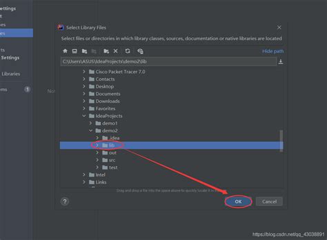 Java使用gson对json进行解析——idea引入jar包方式gson Jar Csdn博客