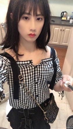 Suki TRANS Cdxun