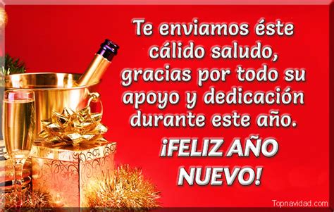 Total 48 imagen frases de fin de año motivadoras Viaterra mx