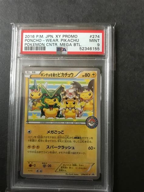 The Pokémon Company Graded Card Pikachu graded psa 9 Catawiki