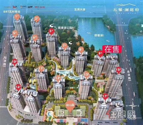 南宁楞塘湖效果图 南宁楞塘湖 南宁五象楞塘湖景观图 第7页 大山谷图库