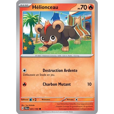 Magirêve 212 193 Carte Pokémon Illustration rare Neuve VF