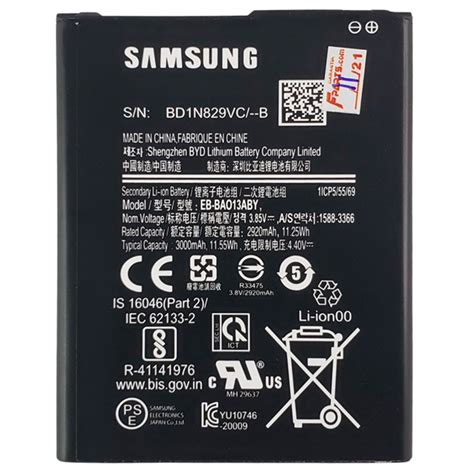 Bateria A01 Core Sm A013 EB BA013ABY 3000mAh 1 Linha