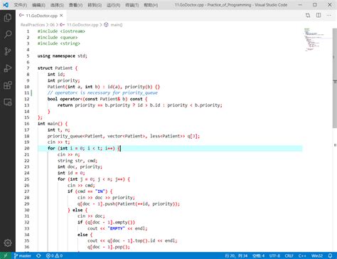 github guyutongxue vsc devcpptheme a theme for vs code