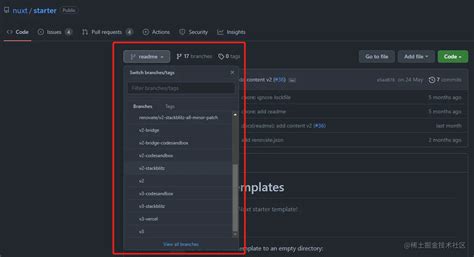 令人愉快的 nuxt3 教程 一 应用的创建与配置 nuxt3 使用prettier plugin tailwindcss csdn博客