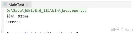 java 两个较大的list快速取交集、差集 知乎