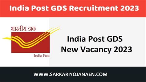 India Post GDS Recruitment 2023 Notification India Post GDS New