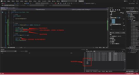 C Ref C Ic Infoq