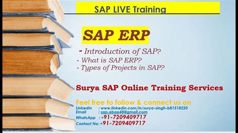 sap abap introduction to sap erp and types of sap projects youtube