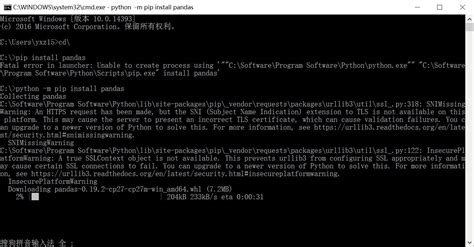 【python数据挖掘课程】十一 pandas、matplotlib结合sql语句可视化分析 matplotlib处理sql语句 csdn博客