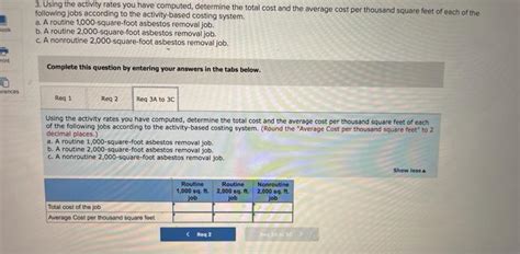 solved ch 18 problem 7 18 algo activity based costing and