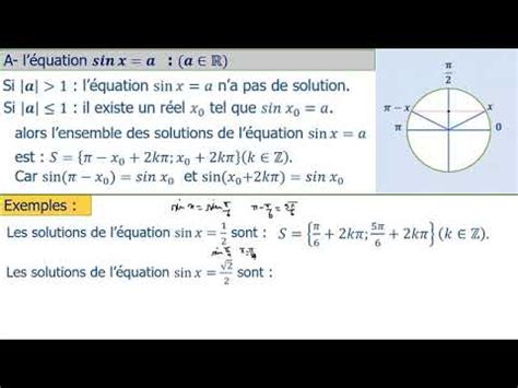 Calcul trigonométrique II partie3 Résoudre une équation de la forme sin