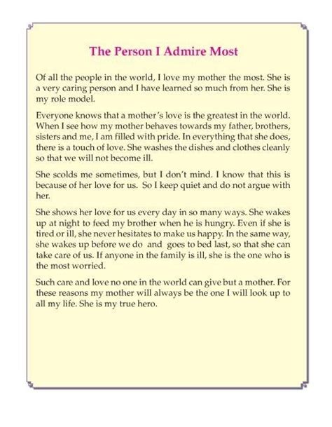 Role Model Essay Example