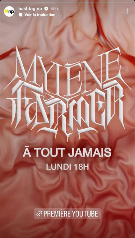Single Tout Jamais De Myl Ne Farmer Wiki Dragon